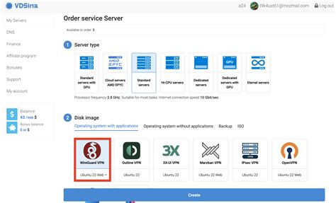 Using A Server With Wireguard Vpn Pre Installed Webpanel VDSina