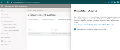 How To Check And Install Webview2 Templafy Help Center