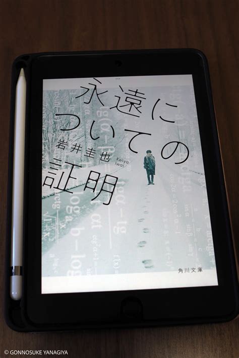 GLORIOUS 柳家権之助の落語ときどき猫