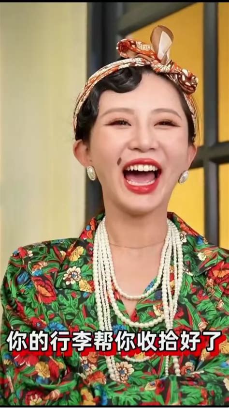 当你有个不扫兴的妈妈，幸福感真的会呈指数上涨！高清1080p在线观看平台腾讯视频