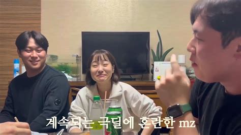 명절 너 이게 추석 브이로그야 넹 Youtube