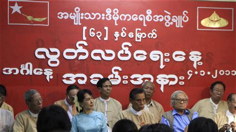 Bbc Burmese မြန်မာ့ရေးရာ ၆၃ နှစ်မြောက် မြန်မာ့ လွတ်လပ်ရေးနေ့ အထိမ်းအမှတ် အခမ်းအနား