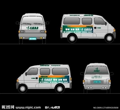 龙越管业面包车车体设计图 广告设计 广告设计 设计图库 昵图网