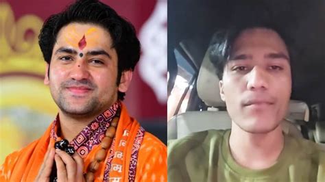 Bageshwar Baba Dhirendra Shastri Brother Shaligram Makes Uturn बागेश्वर बाबा से रिश्ता तोड़ने का