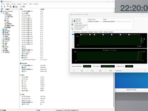 水冷故障排查过程分享（13、14代cpu、b板降温） 3楼猫
