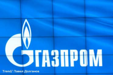 "Газпром-лига": призовые выше, чем в Лиге Чемпионов: grimnir74 ...