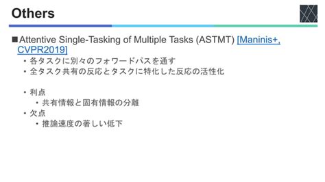 文献紹介：multi Task Learning For Dense Prediction Tasks A Survey Ppt