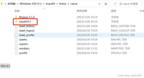 Ffmpeg Window上编译流程ffmpeg 编译windows库 Csdn博客