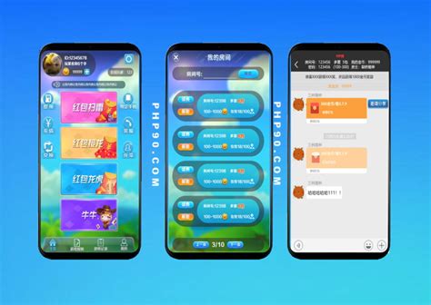 加拿大28多语言彩票系统源码 Vue前端java后端 飞六美金盘 多玩法追号 Usdt充值支持 Php90源码网