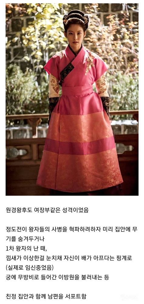 한국 역사에서 전형적인 애증관계였던 커플 인스티즈 Instiz 이슈 카테고리