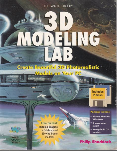 3d Modeling Lab Book Computing History