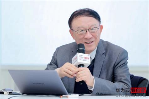 华为云联创营cto领航班第七期 企业如何借力ai探寻增长新引擎新浪网
