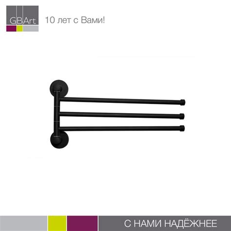 Держатель для полотенец HAIBA купить по выгодной цене в интернет ...