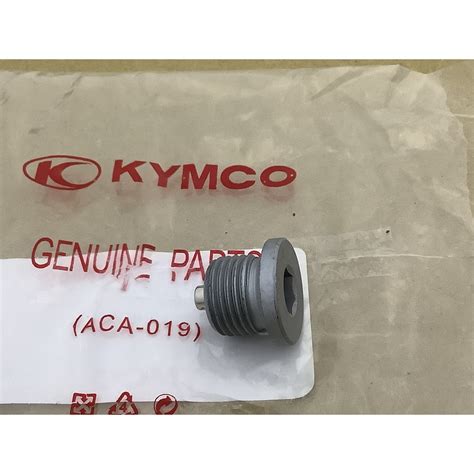 光陽 Krv180 原廠 磁石洩油螺絲含鋁墊片 卸油螺絲 機油螺絲 Kymco正廠零件 蝦皮購物