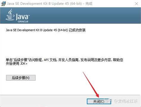 Ug Nx 10 0软件安装教程（附安装包） 知乎
