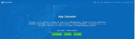教程Python代码混淆工具Python源代码保密加密混淆 IOS JAVA开发 博客园