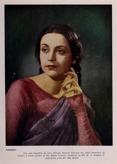 Naseem Bano Pari Chehra پری چہرہ نسیم بانو Old Film Stars Old Films Album Frames