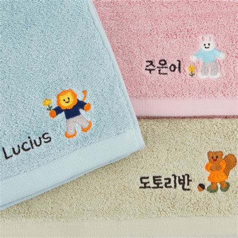 엄마와 아이들의 감성놀이터 네임스티커 전문 디자인아지트