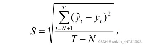 移动平均法预测模型python 移动平均法预测模型mob64ca1404ed65的技术博客51cto博客