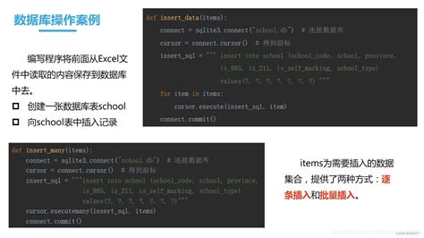 Spring Boot开发实战：问题解决、优秀项目和常用注解基于springboot的鲜花商城设计实现中遇到的问题及解决方法 Csdn博客