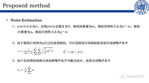 Nlh：基于pixel Level Nss的真实图像去噪算法 知乎