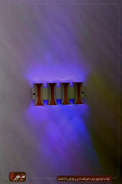 ابليك اب داون فرعونى ابيض × ذهبى 8عدسه ار جى بى كود رقم بى ال 4 بلاستيك