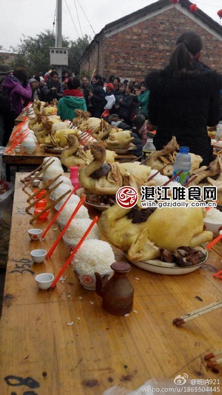 廉江爻吉旺村的百鸡宴湛江云媒（湛江新闻网）