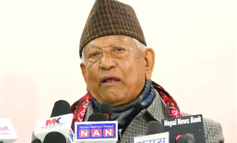 अर्जुननरसिंह केसीको प्रस्ताव पूर्वप्रधानन्यायाधीशको नेतृत्वमा भ्रष्टाचार छानबिन गरौं Online