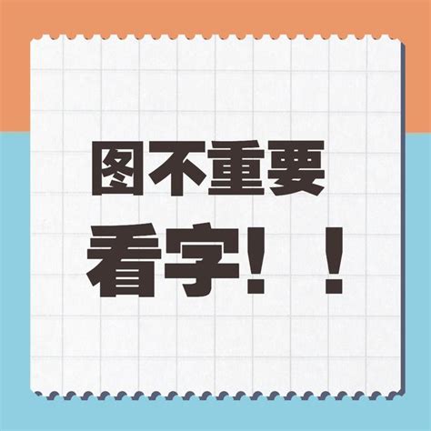 四川农业大学1x，啥意思？怎么考？ 知乎