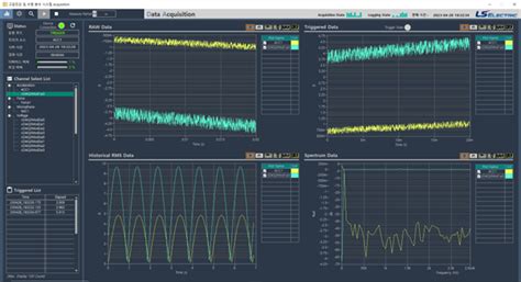 고장진단 및 수명분석 프로그램 개발 유엔아이솔루션즈