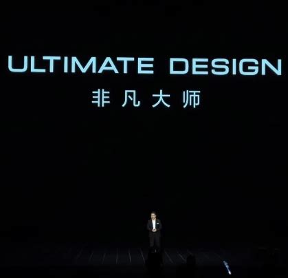 非凡大师图册 360百科