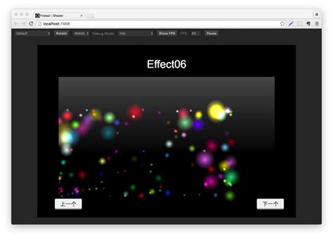 creator 中使用的 shader效果控件 creator 2 x cocos中文社区