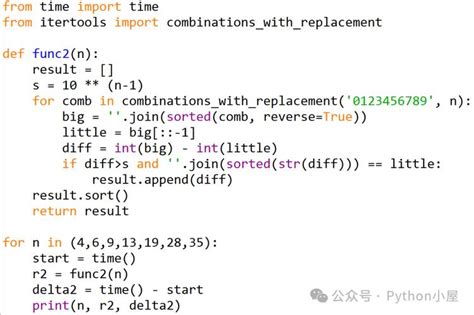 Python常用代码大全python代码大全简单 Csdn博客