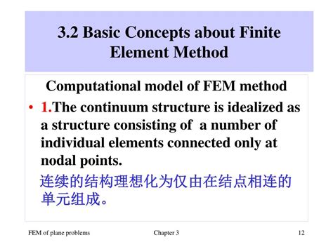 Ppt Chapter 3 Finite Element Method For Plane Stress And Plane Strain