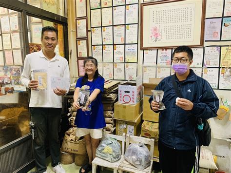 圓夢工作坊 社區日間作業設施 愛心滿人間