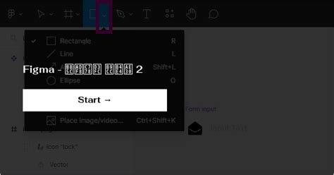 Figma 로그인폼 만들기 2
