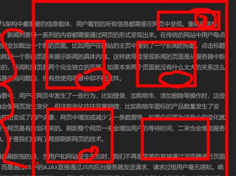React实战笔记18react简介1react18 修改文件后热更新 Csdn博客