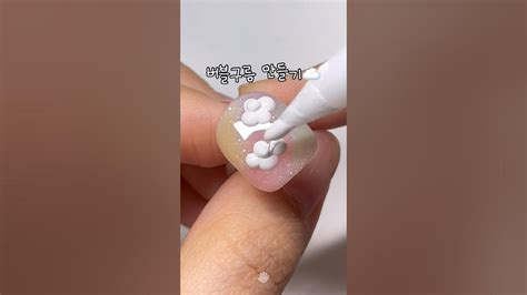 셀프네일 너무너무 귀여운 구름네일☁️ Youtube