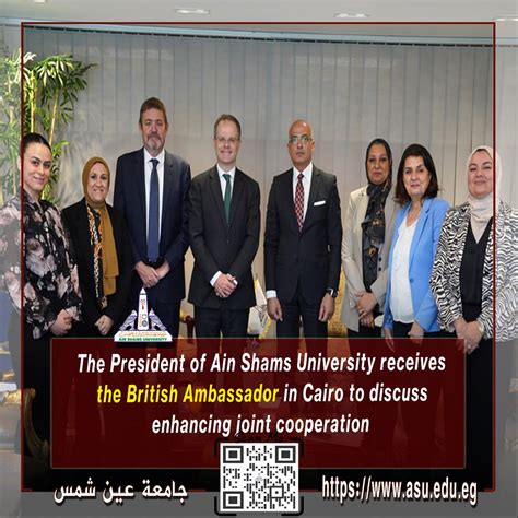 Ain Shams University On Linkedin The President Of Ain Shams University Receives The British