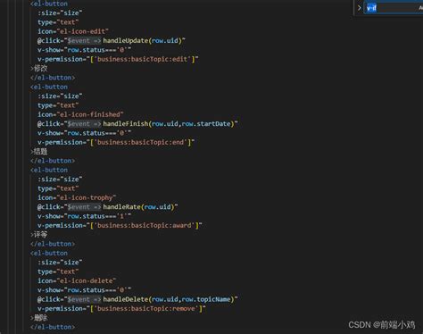 前端控制台报错domexception Failed To Execute ‘insertbefore‘ On ‘node‘ The Node Before Which The New