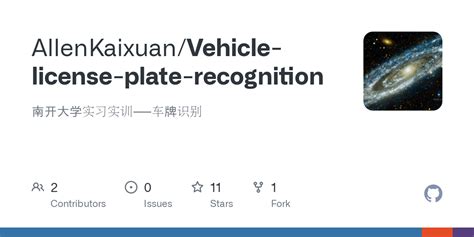 Github Allenkaixuan Vehicle License Plate Recognition