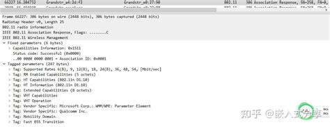 Sta连接ap的流程 知乎