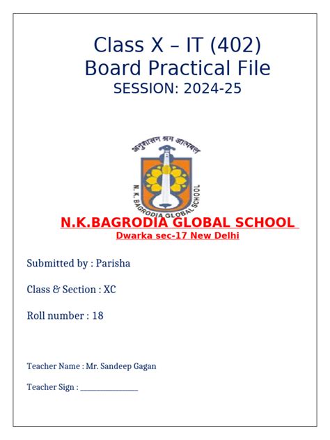 It Practical File Class 10 Pdf Paragraph Computing