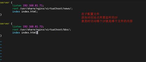 【linux】web服务器的部署和优化apache和nginx安装与设置 Csdn博客
