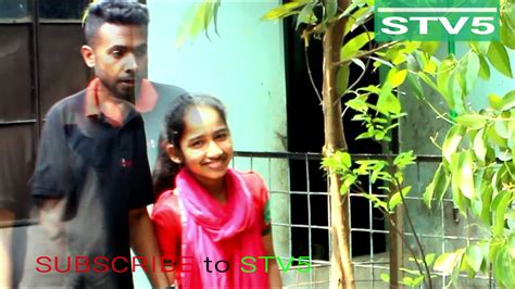 ছোট বাচ্চারা স্কুল ফাঁকি দিয়ে কি করে Youtube