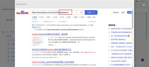 Bug 【ui测试】输入两个变量，运行后发现只有一个变量生效，另外一个变量暂未生效。 · Issue 23940 · Meterspheremetersphere · Github