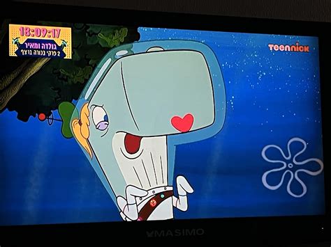 Overtime R Spongebob