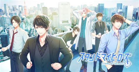 スタマイリニューアル1ヶ月記念 プレゼントキャンペーン開催｜スタンドマイヒーローズ 公式サイト