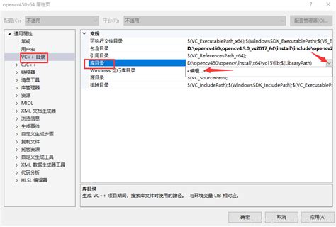 Win10vs2017opencv450opencvcontrib 450cuda源码编译详细教程win10 Cmake
