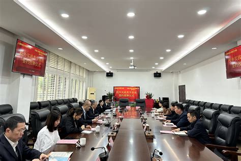 学院与中国工商银行股份有限公司金华分行举行校外实践教学基地签约授牌仪式 上海财经大学浙江学院门户网站